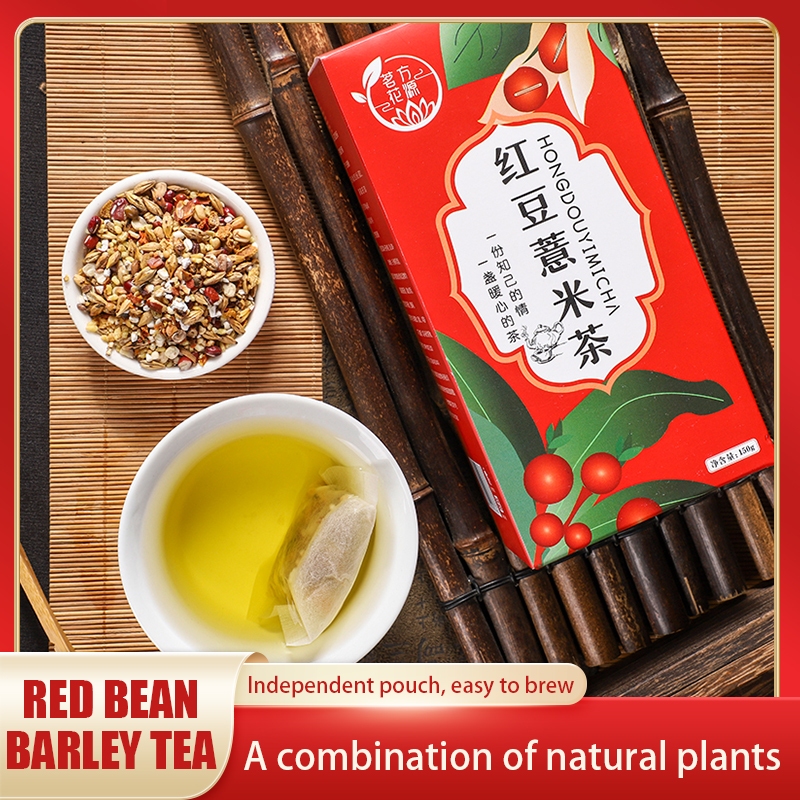 Red bean coix seed tea dispels dampness tea eliminates edema dyspepsia ...