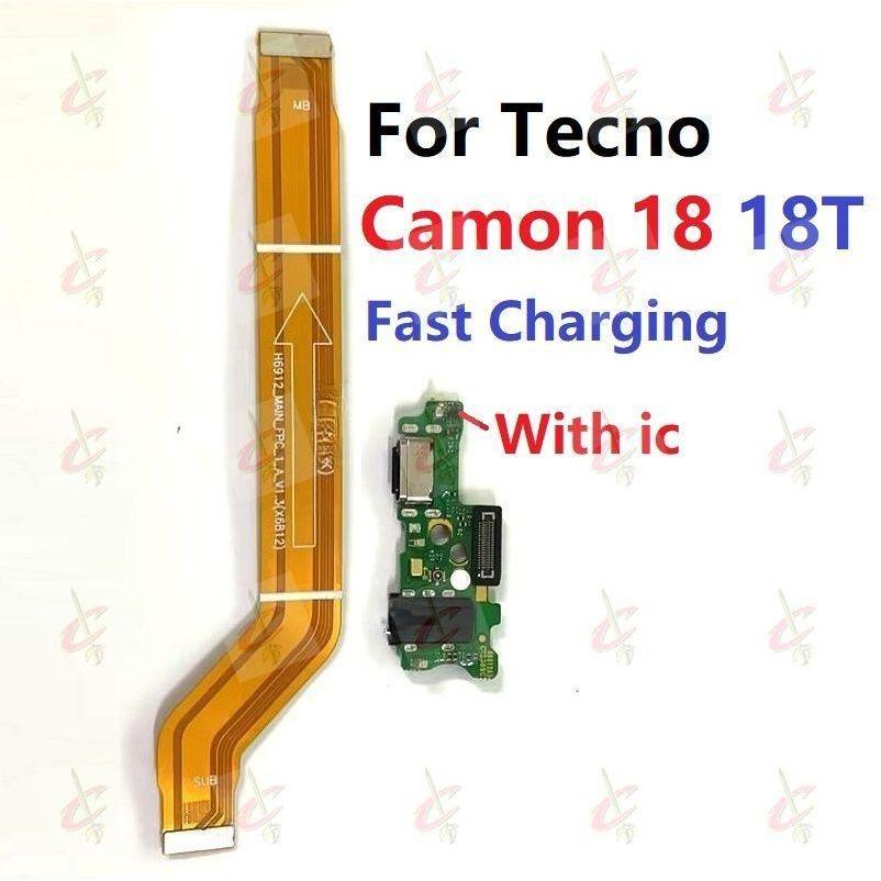 แพรตูดชาร์จ ตูดชาร์จ (Charging board) สําหรับ Tecno Camon 18 18T แพรต่อจอ (Board Flex) CH6 CH6n ...