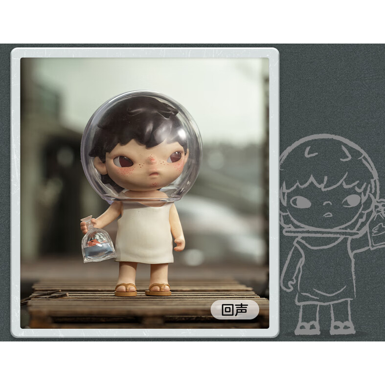 🔥พร้อมส่ง ของแท้🔥POPMART HIRONO V3 City of Forgiveness Series HIRONO ...