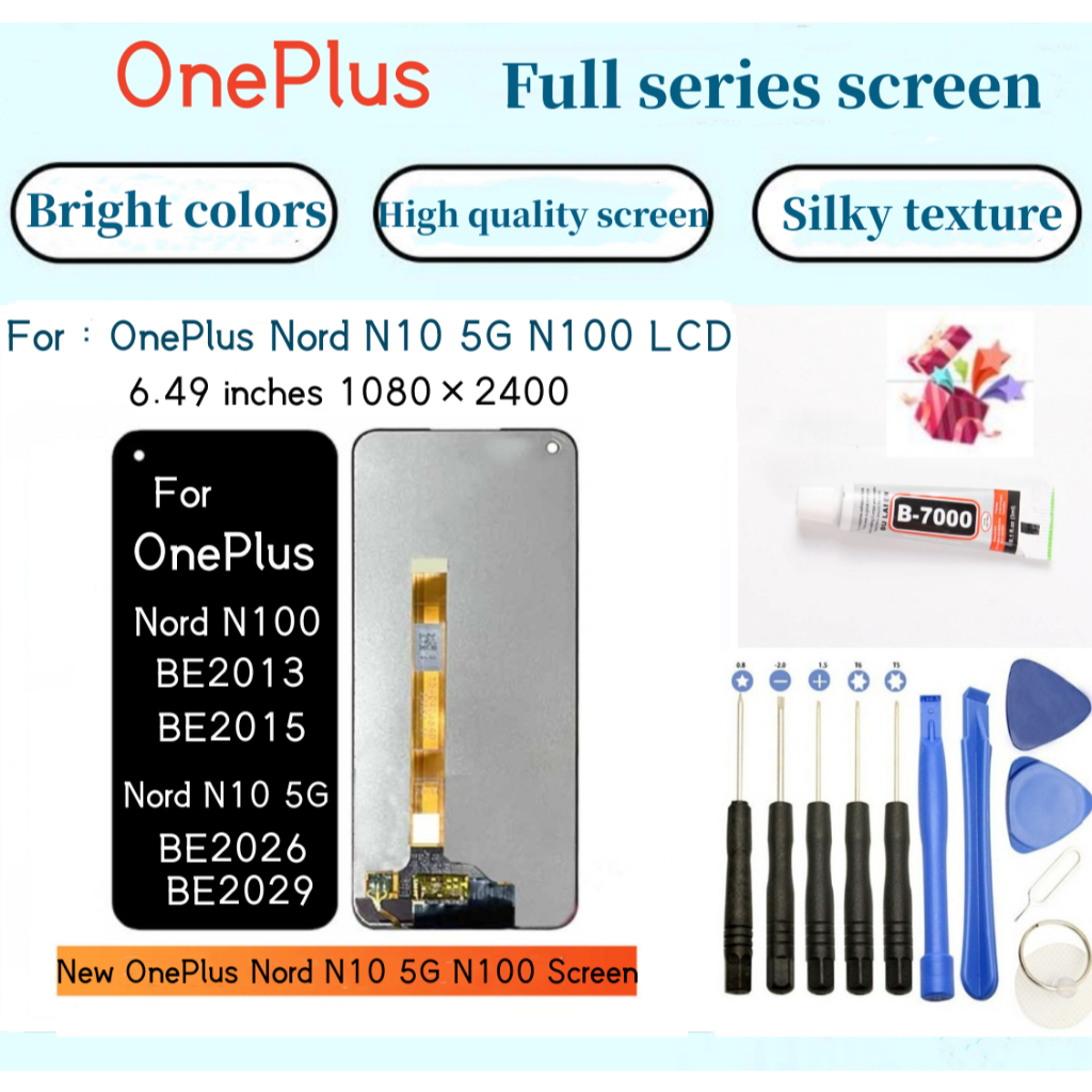หน้าจอ LCD OnePlus ใหม่ล่าสุดเหมาะสําหรับ NORD N10 5G BE2026 จอแสดงผล N100 Touch | Shopee Thailand