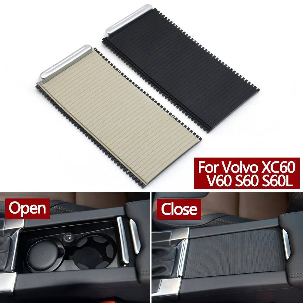 คอนโซลกลางรถคอนโซลผู้ถือเครื่องดื่ม Roller Blind สไลด์สําหรับ Volvo XC60 V60 S60 S60 S60L ...