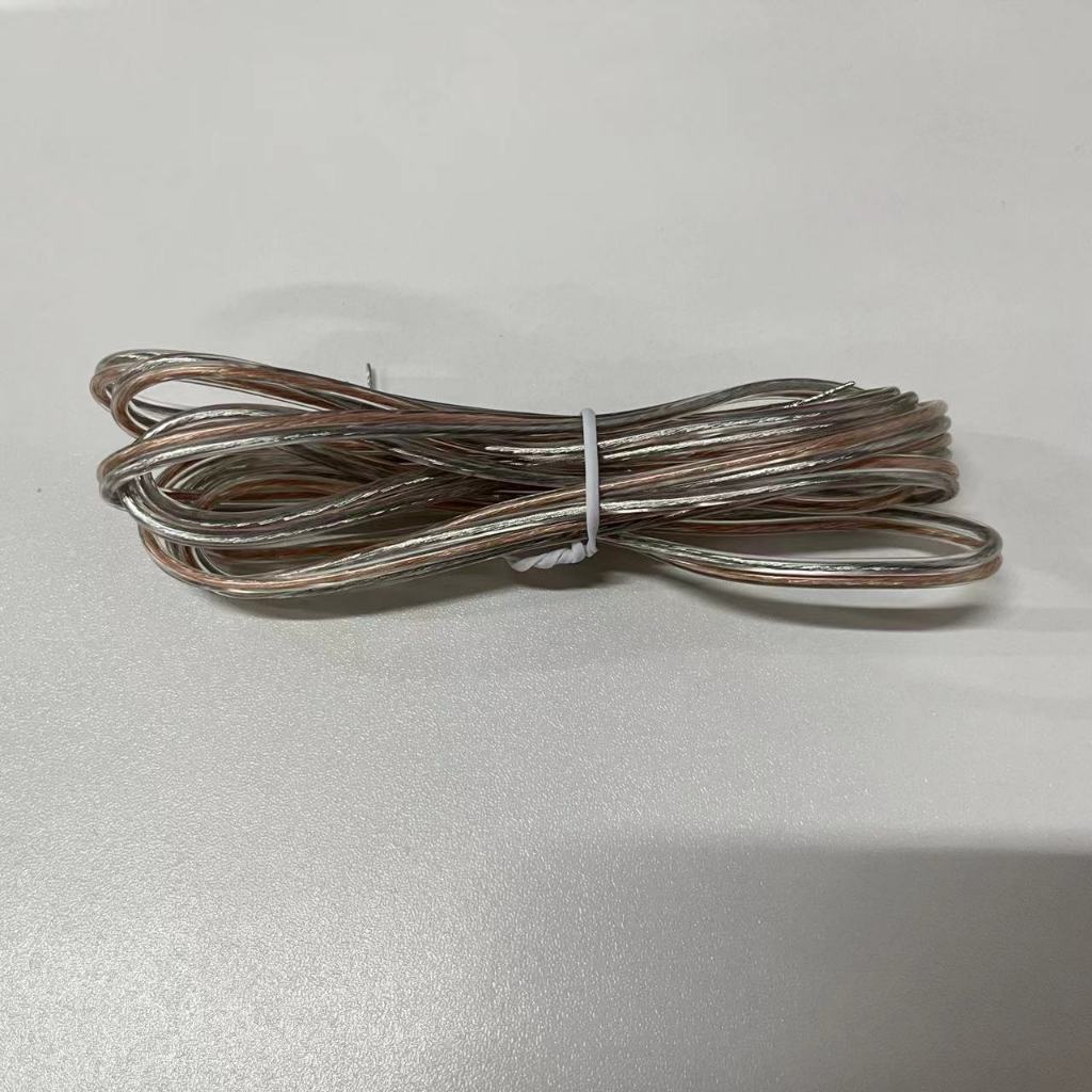 Edifier Audio cable เหมาะสําหรับ MR4 / R1280DB / R1280DBs สายเชื ่ อมต ...