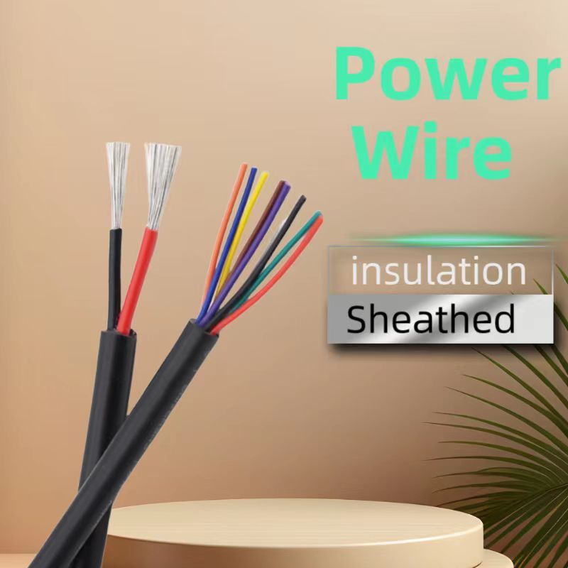 สายไฟ PVC ทนความร้อน สีดํา AWG24 Wire UL2464-2 3 4 5 6 สายไฟ7คอร์ 8 10Core สายไฟประกอบแอมป์ ...