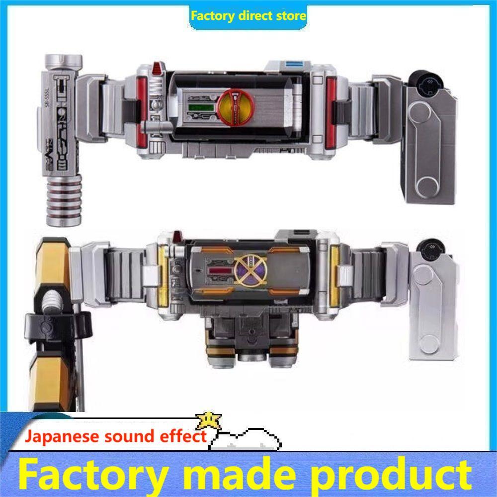 Csm Caesar Belt 555 Belt FAIZ Drive Grandpa Qiaocao Plus Transformer ...