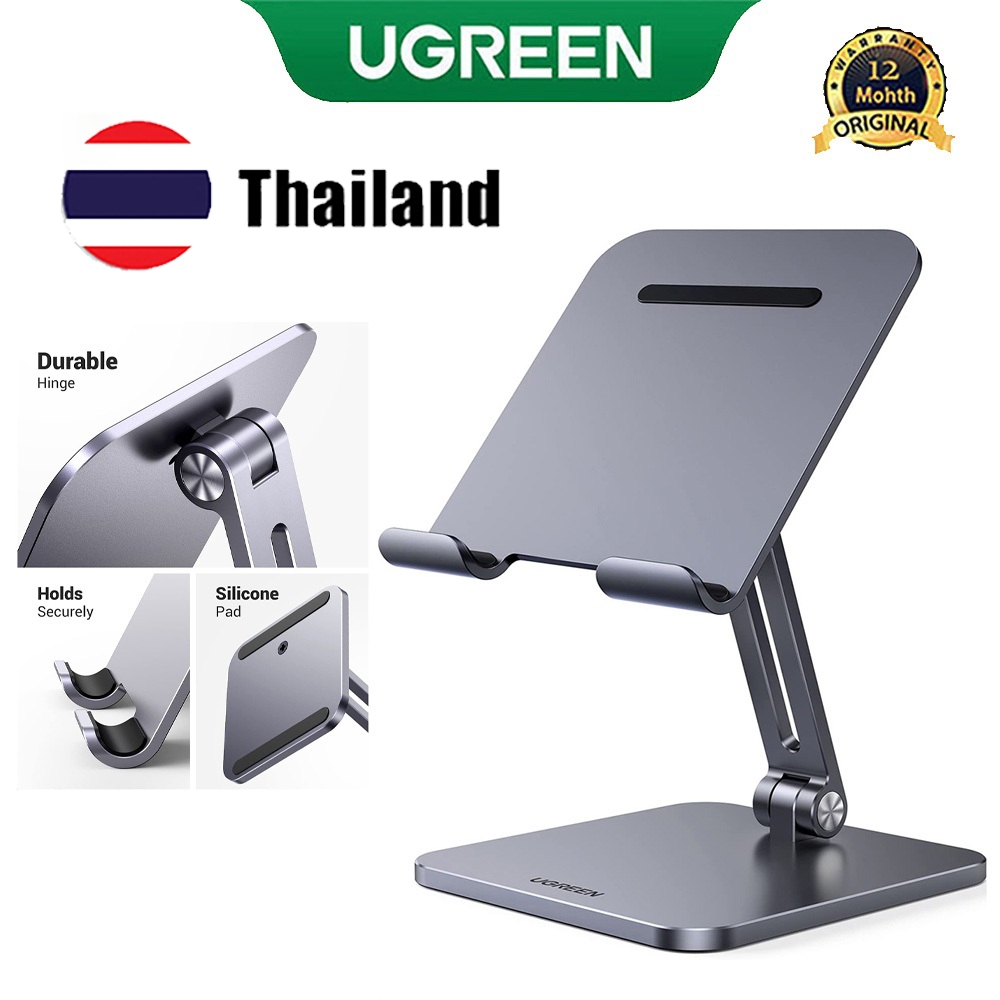 Ugreen LP134 Aluminum Multi-Angle Table Cradle Phone Desktop Holder ...