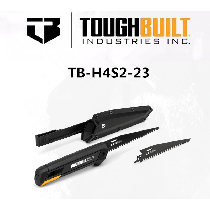 Toughbuilt TB-H4S5-23 เลื ่ อยกระดานติดผนัง | Shopee Thailand