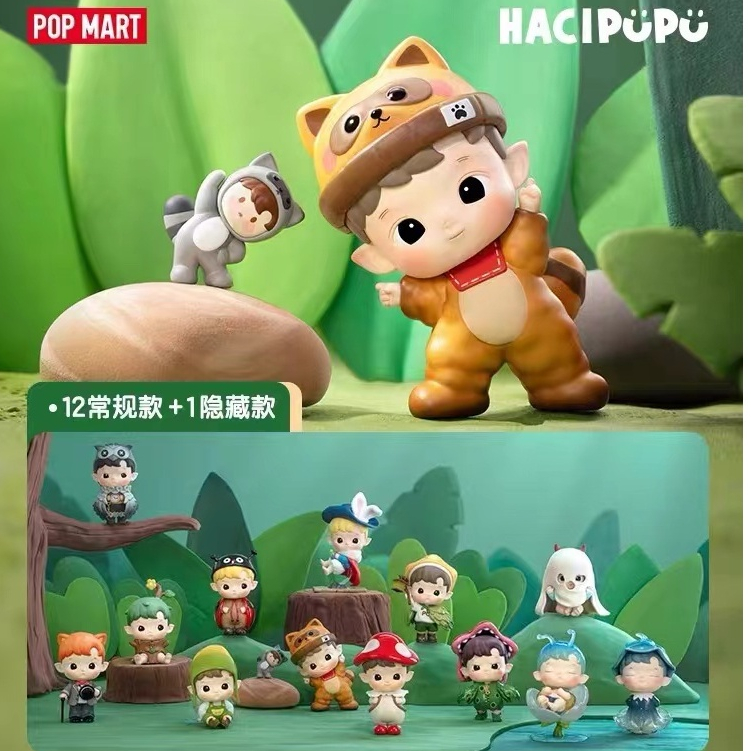 Popmart HACIPUPU Forest Adventure Series Figure Mystery Box | Shopee ...
