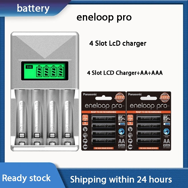 Reay stock Panasonic Eneloop pro Rchargeable Battery AA ( 2550mAh & AAA ...