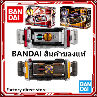 dx faiz gear ราคาพิเศษ | ซื้อออนไลน์ที่ Shopee ส่งฟรี*ทั่วไทย!