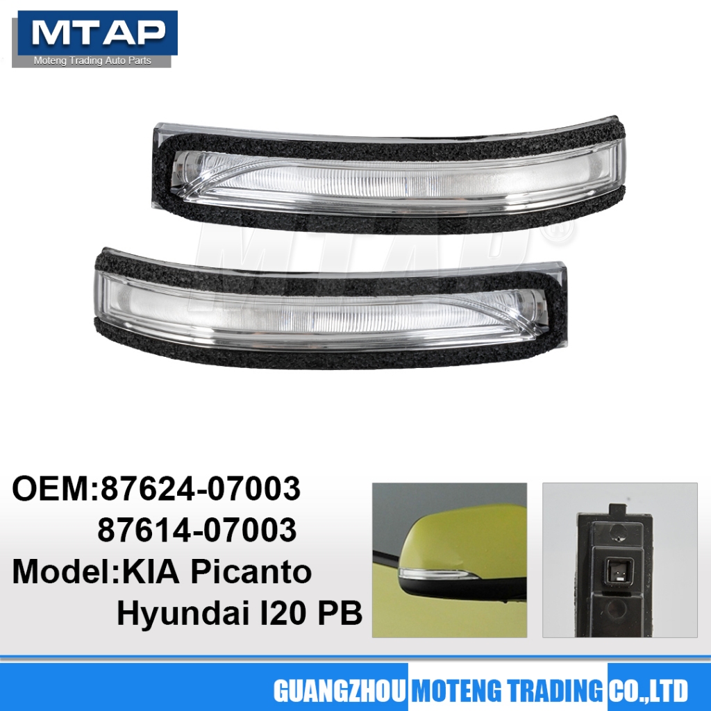 โคมไฟกระจกมองข ้ างไฟเลี ้ ยวสําหรับ Kia Picanto 2012 ~2016/Hyundai I20 ...