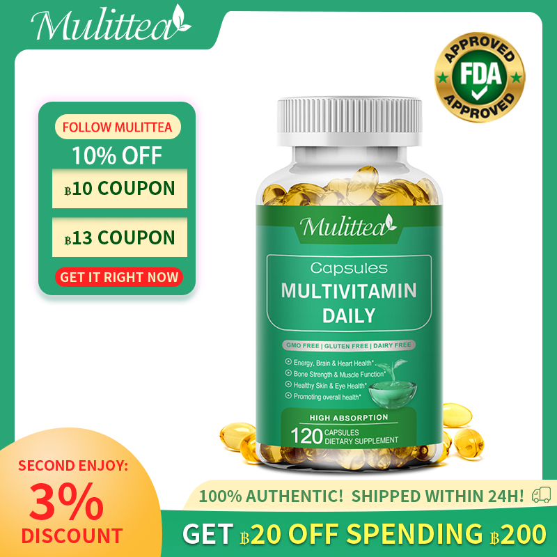 Mulittea Daily Multivitamin Capsules วิตามินรวมทุกวัน เสริมระบบ ...