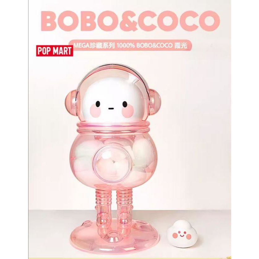 Popmart POPMART MEGA Collection Series BOBO & COCO Kasumi เครื ่ อง ...
