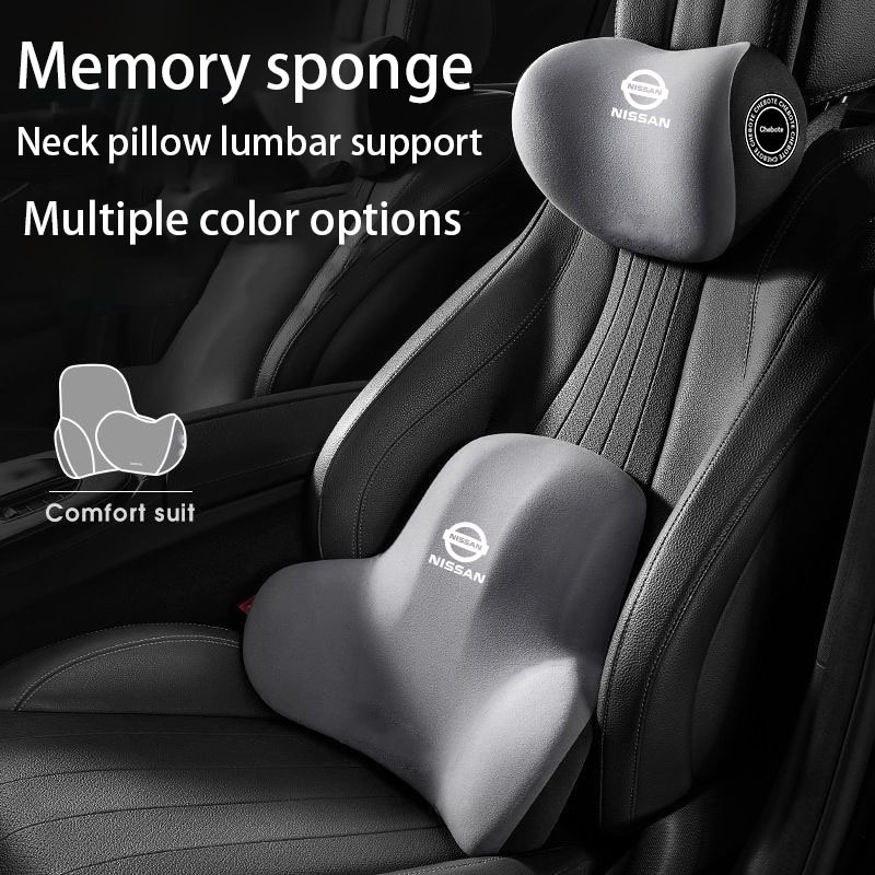Nissan Car Four Seasons Universal Memory Cotton เบาะเอวพนักพิงเบาะหมอน ...