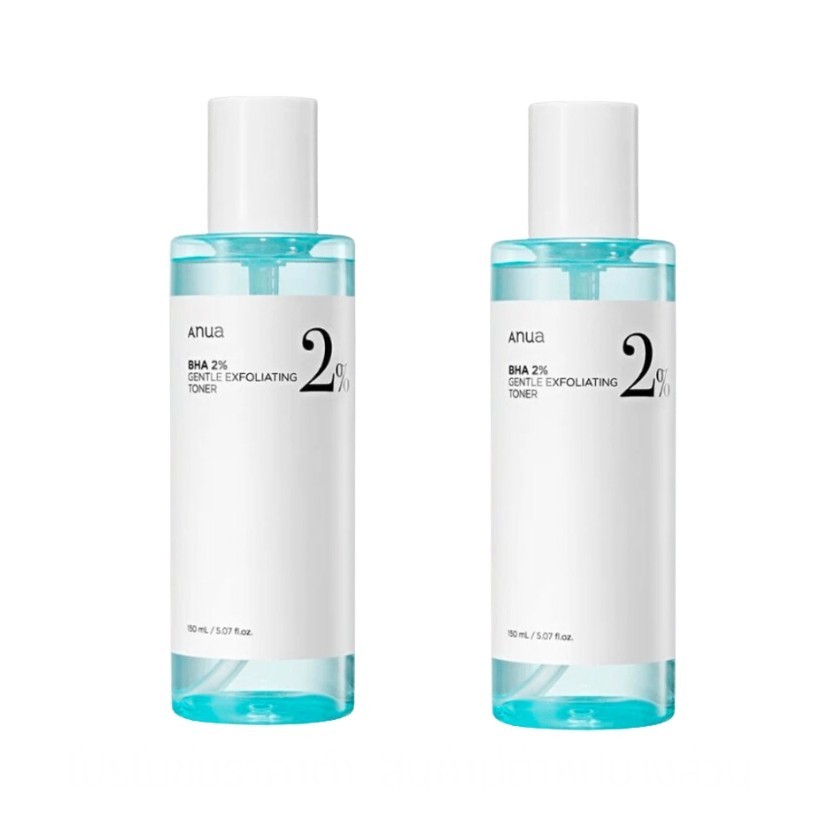 ANUA BHA 2% Gentle Exfoliating Toner 150 ml อานัว โทนเนอร์ ผลัดเซลล์ผิว ...