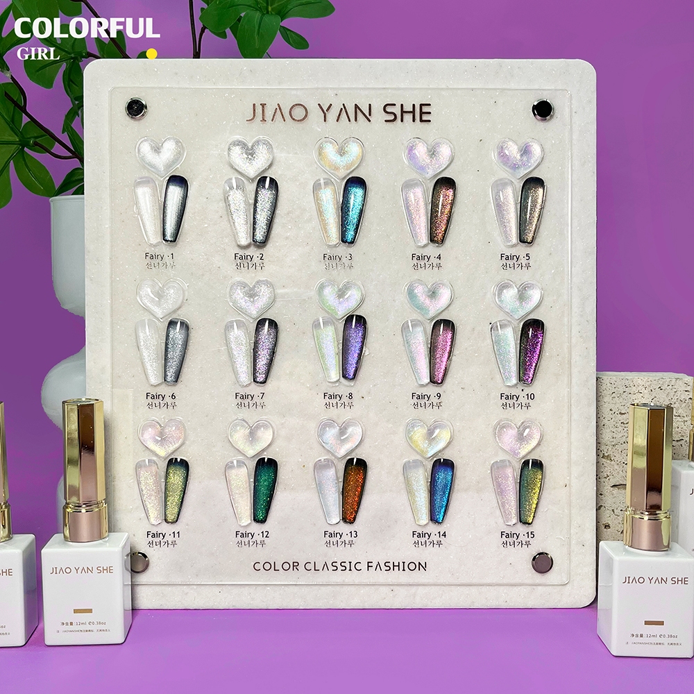 【พร้อมส่ง】สีอาโรล่าพร้อมชาร์ปสำเร็จ 15 สีแถมชาร์ท (JIAO YAN SHE) สีเจล ...