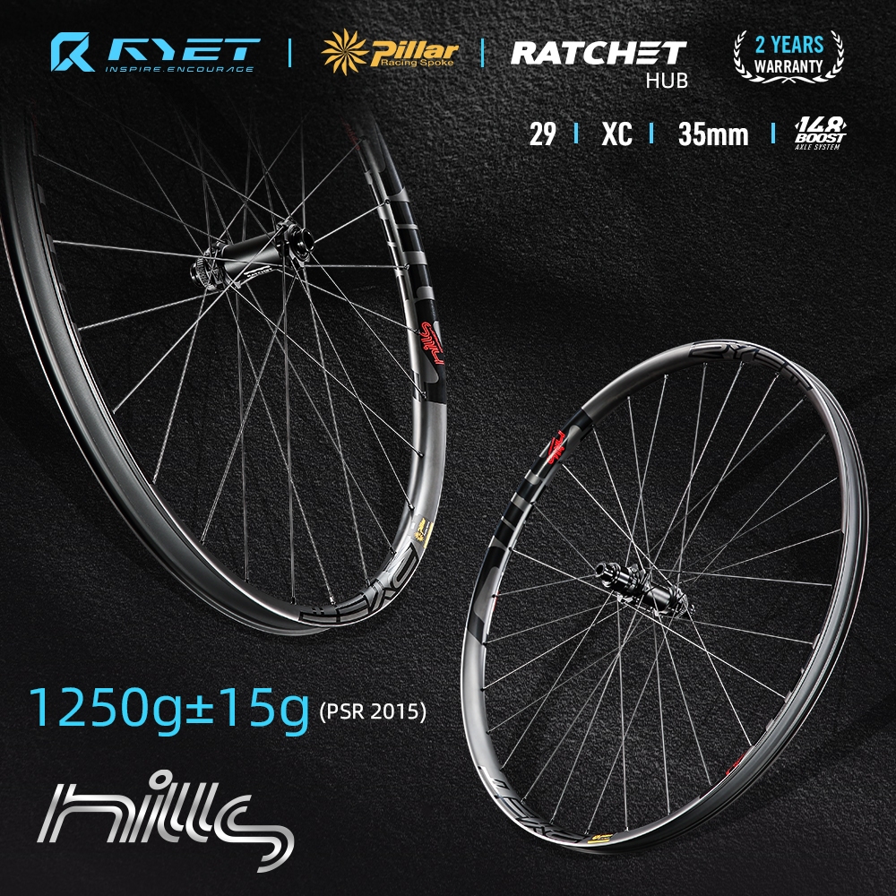 2024 RYET ไม่สมมาตร Superlight 29er MTB ล้อคาร์บอน 1250g 35 มม.กว้าง Mountain จักรยานขอบ 36T ...