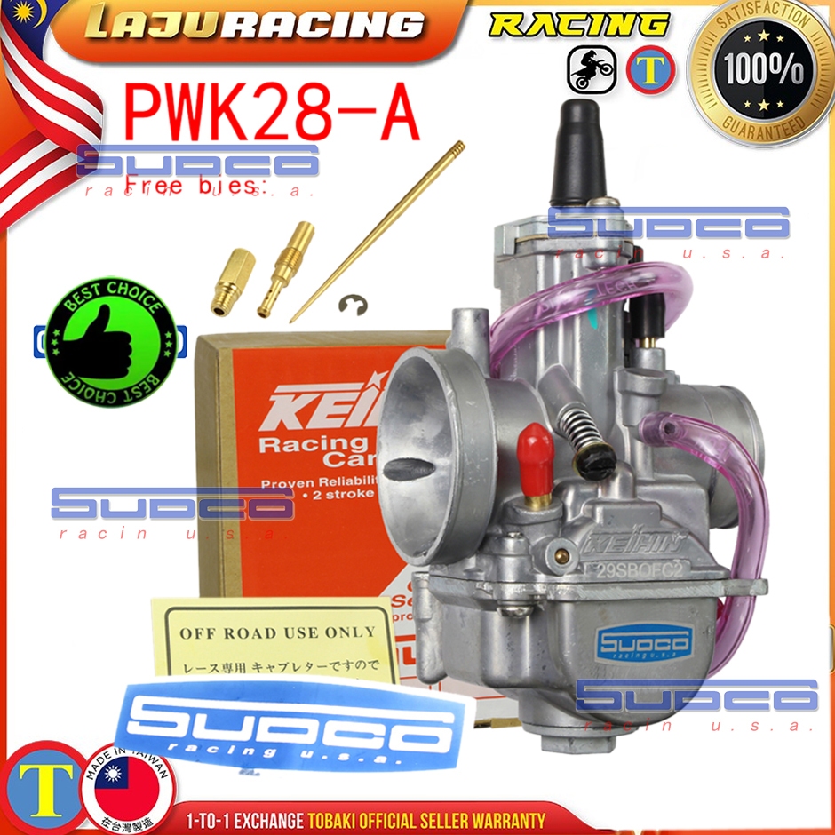 คาบูเคเหลี่ยมแท้ KEIHIN PWK28 ขนาด 28 มม.150-250cc 2/4 จังหวะ คาร์บูเรเตอร์ | Shopee Thailand