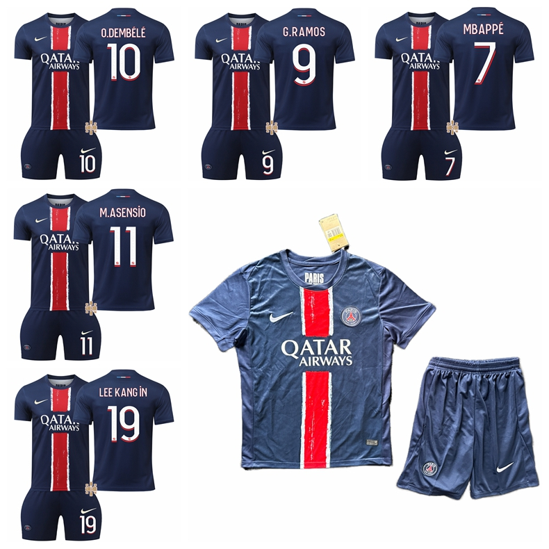2024-25 Season PSG Home Football Jersey Kits Paris Saint-Germain FC ...