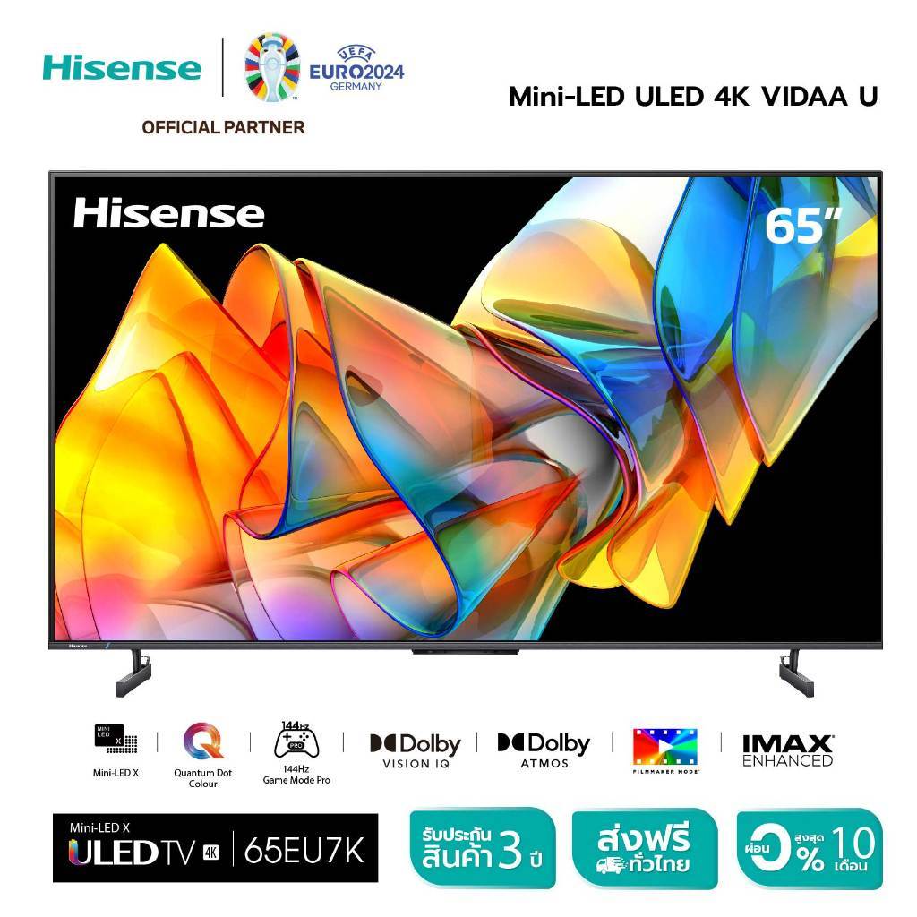 Hisense TV 65U7H Mini LED ULED 4K 144Hz VIDAA U7 Quantum Dot Color Voice Control/DVB-T2/USB2.0/3 ...
