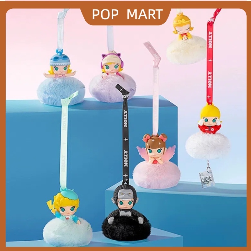 Molly Instant Super Power Series Blind Box Fragrance Pendant POPMART ...