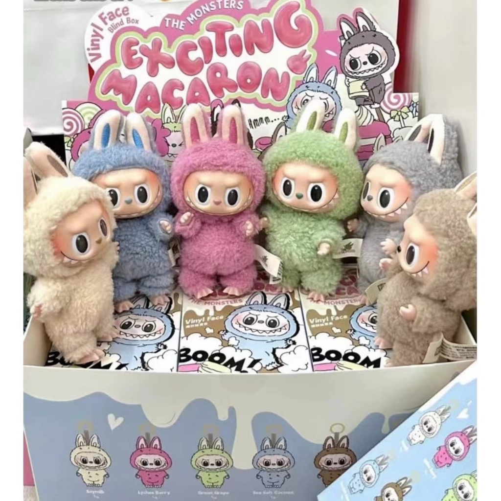 Popmart POPMART LABUBU LABUBU Heart Macaron Plush Vinyl Face Figure ...