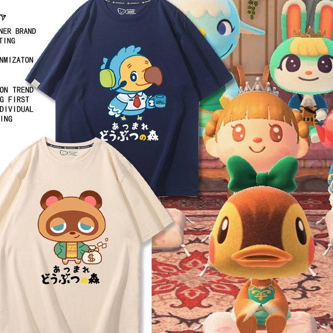 Animal Crossing Friends Club Raccoon Nintendo Animal Crossing สินค ้ า ... Animal Crossing Friends Club Raccoon Nintendo Animal Crossing สินค ้ า ...