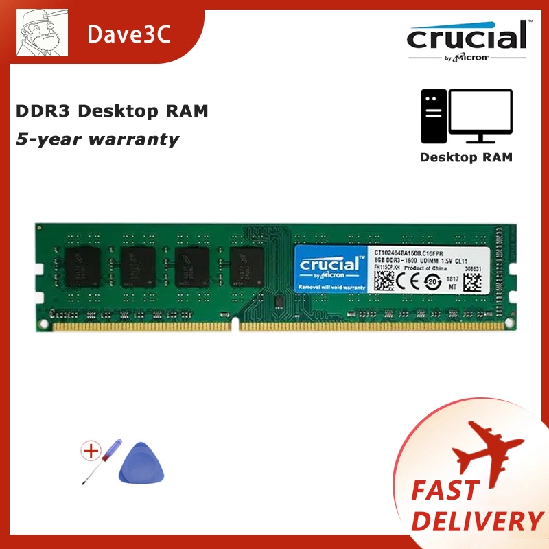Crucial DDR3 PC RAM 4g 8g 1600mhz 1333mhz คอมพิวเตอร์ RAM PC3-12800U U-DIMM หน่วยความจำเดสก์ท็อป ...