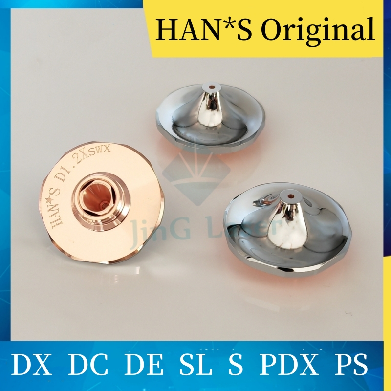 Han *S LASER NOZZLE D3.0C HANS หัวฉีดเลเซอร์ D1.2X LASER NOZZLE S5.0LS ...