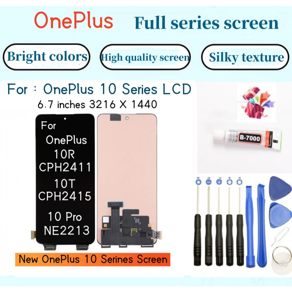หน้าจอ LCD OnePlus ใหม่เอี่ยมเหมาะสําหรับจอแสดงผล 10T 10T 10 Pro NE2213 ...