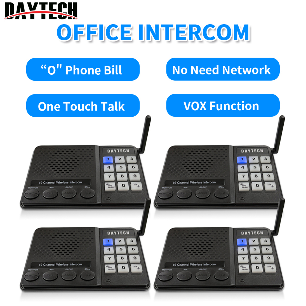 Daytech intercom ไร้สาย อินเตอร์คอม สัญญาณแรง สําหรับโรงแรม ออฟฟิศ walkies talkie วิทยุสือสาร ...