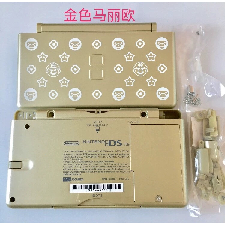 เคสป้องกัน แบบเปลี่ยน สําหรับ Nintendo DS Lite NDSL Game | Shopee Thailand