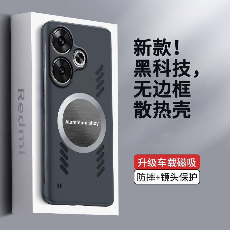 Graphene Cooling เคสโทรศัพท์สําหรับ Xiaomi POCO F6 F5 F4 GT F3 X5 X6 ...