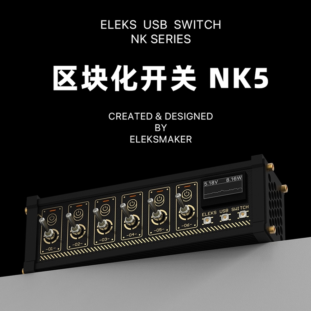 EleksMaker | ซ็อกเก็ต USB ซ็อกเก็ต HUB Jarvis ตัวควบคุมเดสก์ท็อป ...