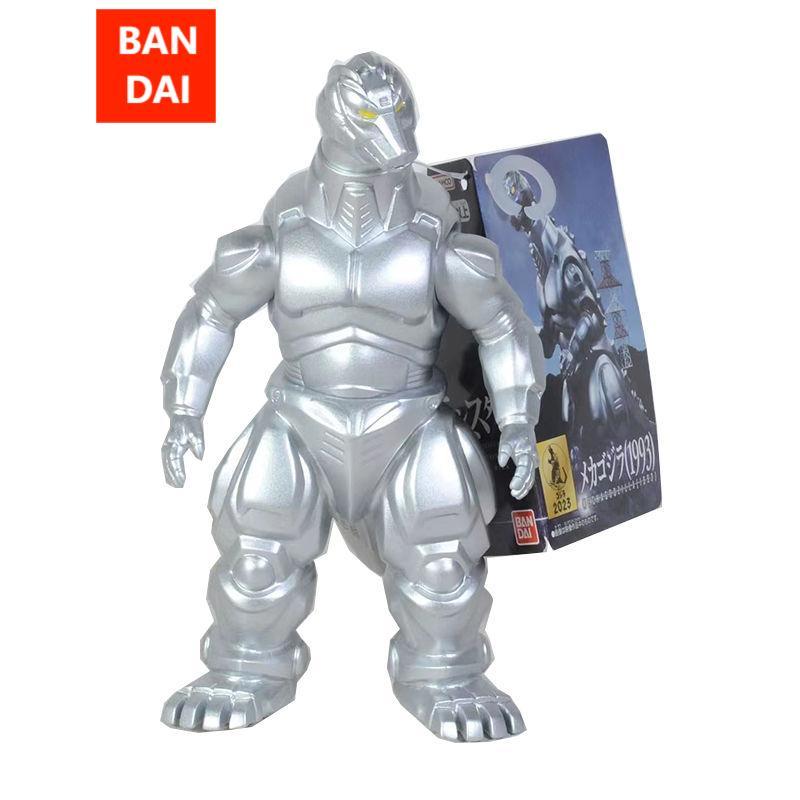 Bandai Godzilla Movie Monster Series Mechanical Godzilla Soft Gum ...