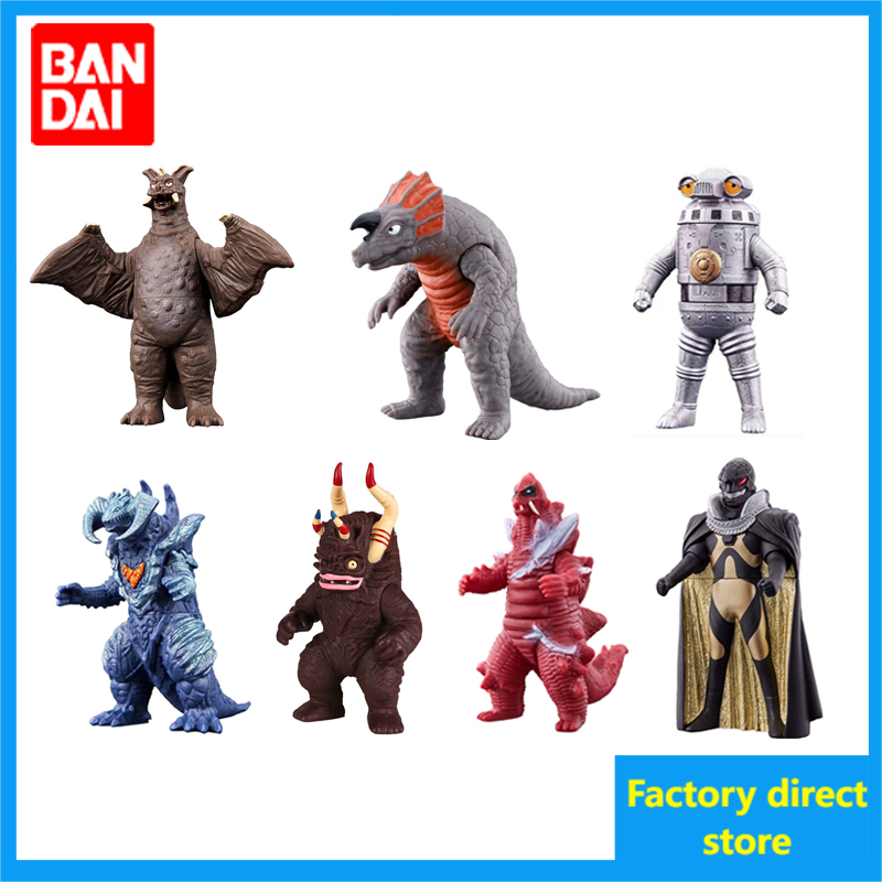 Bandai Dekai Ultraman Monster Soft Gum Mikulas Moss Armor Jordan Dras ...