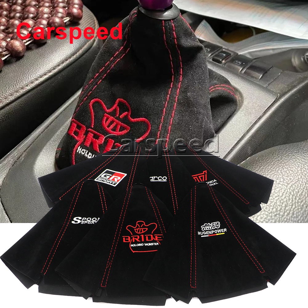 Jdm สไตล์หนังนิ่มหนังเกียร์ Shift Knob Boot Cover Shifter Lever Collars ...