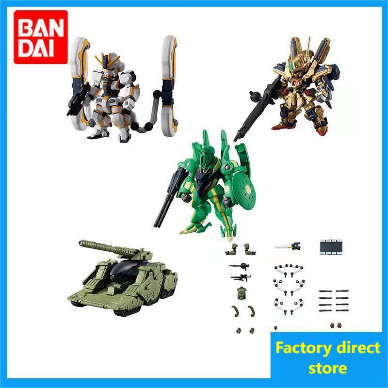 Bandai Box Egg FW Gundam PLUS 03 Full Armored Hundred Modified Style ...