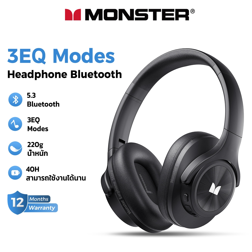 Monster MISSION 200 หูฟังบลูทูธ Bluetooth 5.3 3EQ Noise Reduction ...