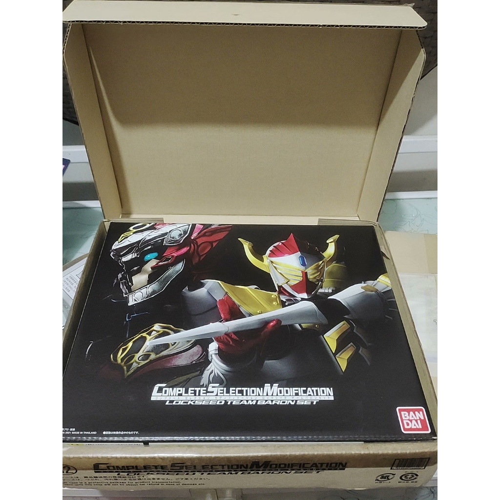 Bandai Kamen Rider Cut Moon Armor ทุเรียนล ็ อคกล ่ องสีกล ่ องขนส ่ ง ...