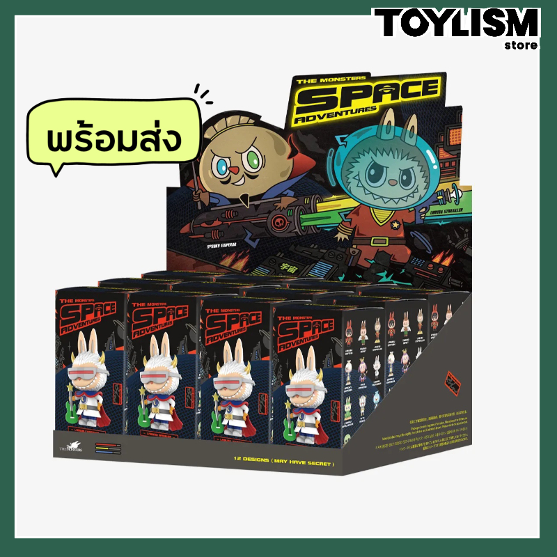 Pop Mart The Monsters Space Adventures Series Figures Blind Box🌟Whole ...