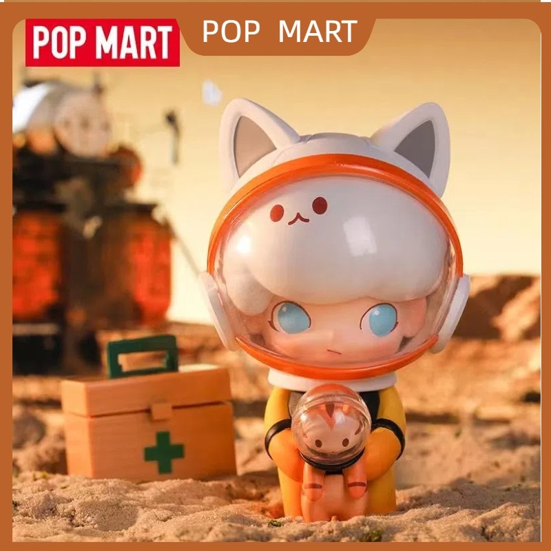 Dimoo Space Travel Series กล ่ องตาบอด POPMART Pop Mart เครื ่ องประดับ ...