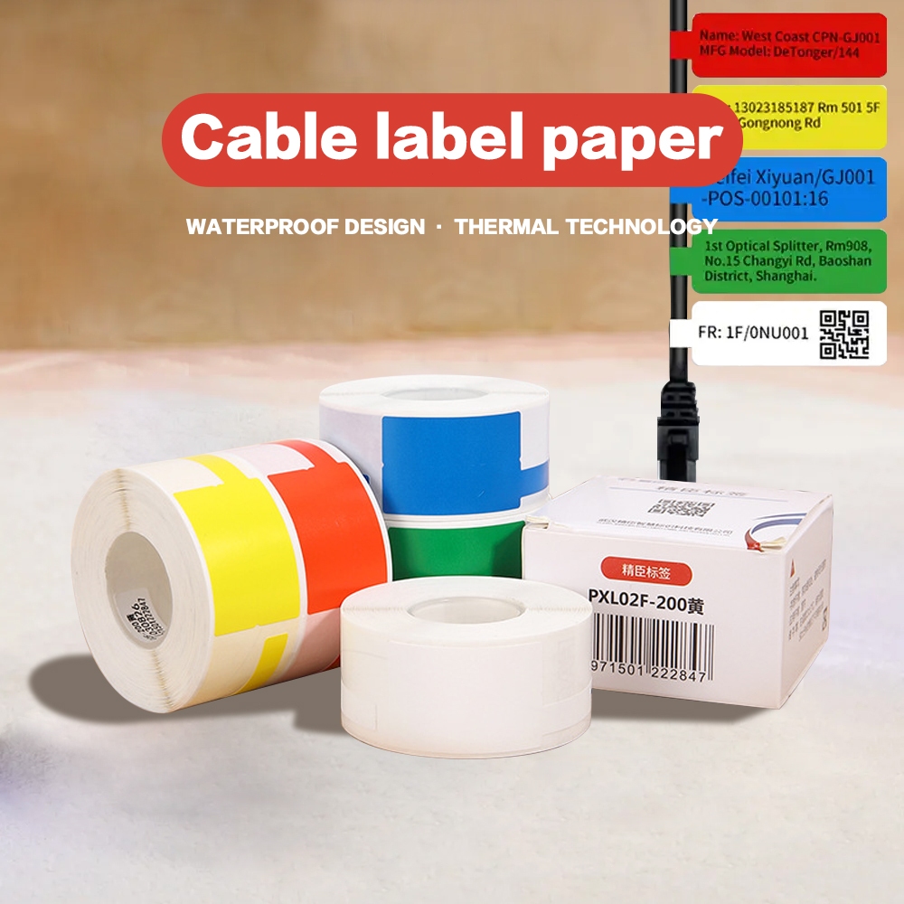 Niimbot B21/B1/B203 Label Printer Cable Label Sticker Network Cable ...