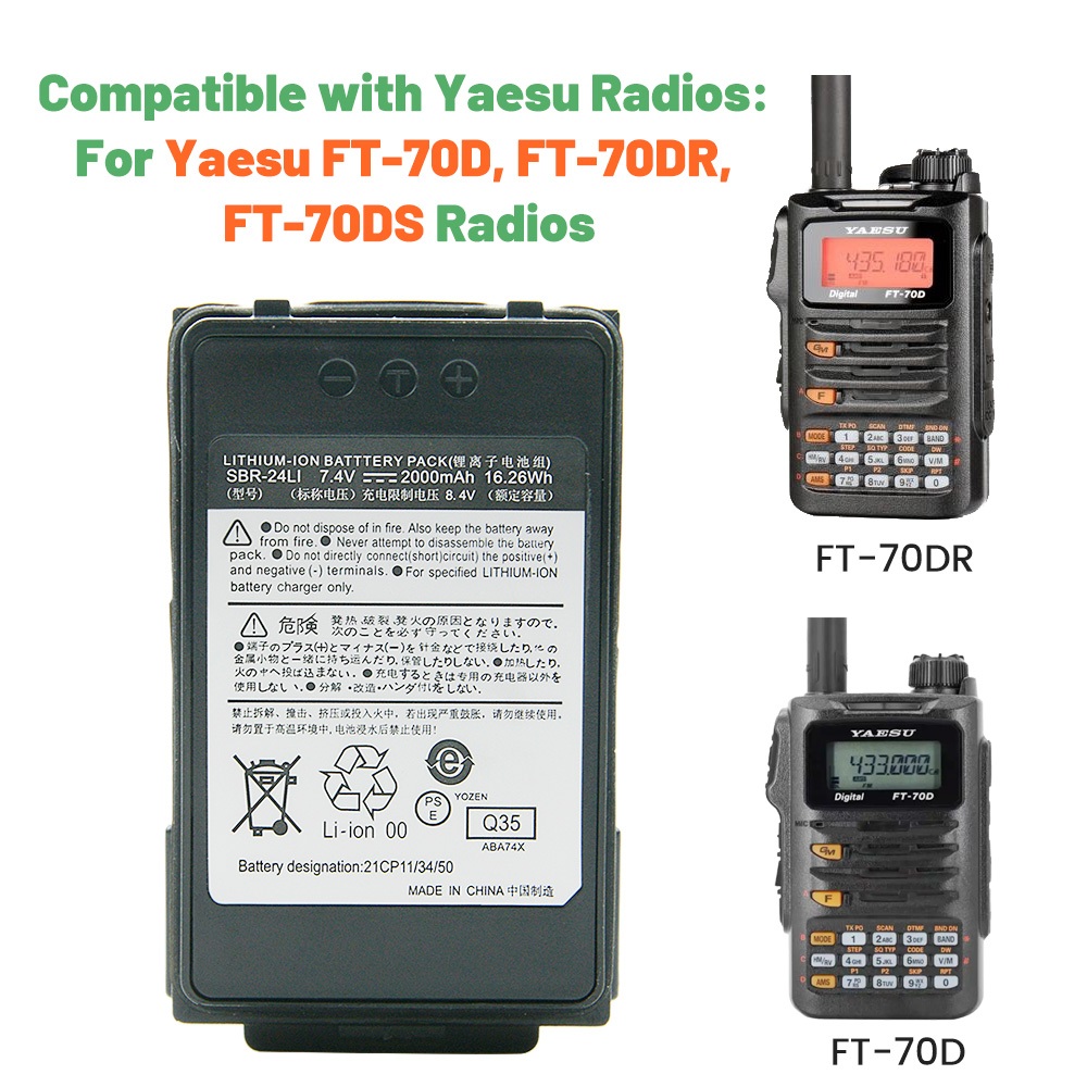 【D-19 】2000mAh 7.4v SBR-24LI แบตเตอรี ่ Li-ion ใช ้ งานร ่ วมกับ Yaesu ...
