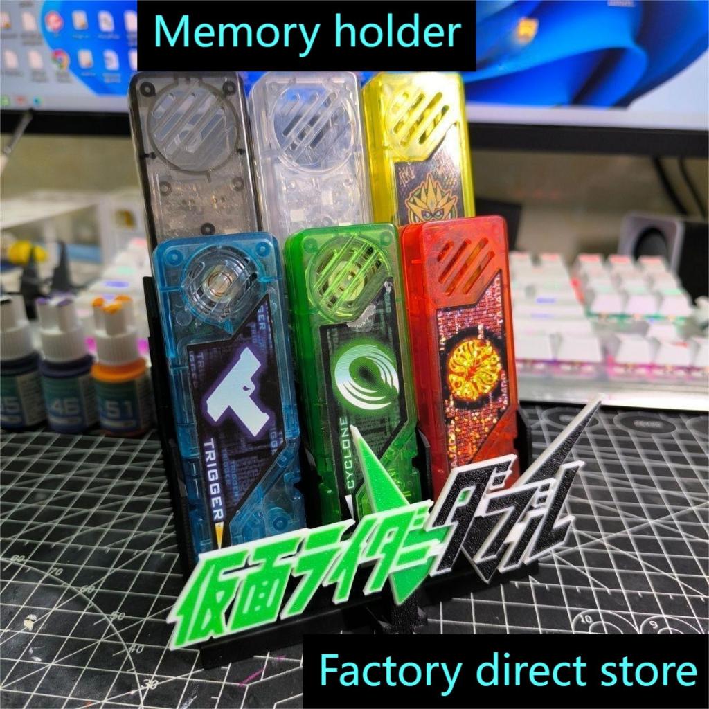 Kamen Rider w Memory Belt Storage Gaia Memory Storage Ace Blast Storage ...