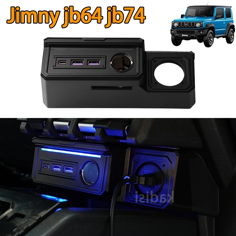 Jimny jb64 jb74(2019-2025) 2USB QC3.0 Type-C เพิ่มพลังงานขยายหน่วยจ่ายไฟดาวน์ไลท์ Car Charger ...