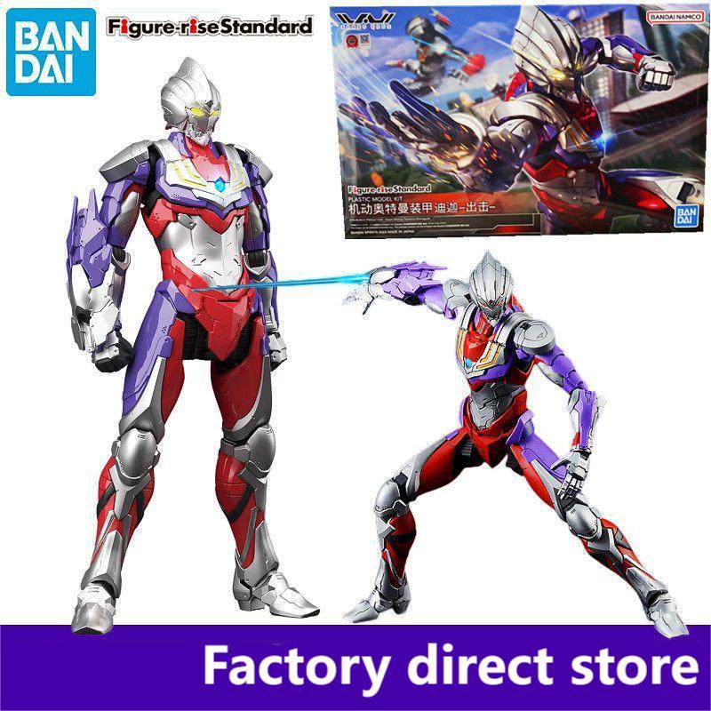Bandai ประกอบรุ ่ น Figure-rise Mobile Ultraman Diga Armored Attack ...