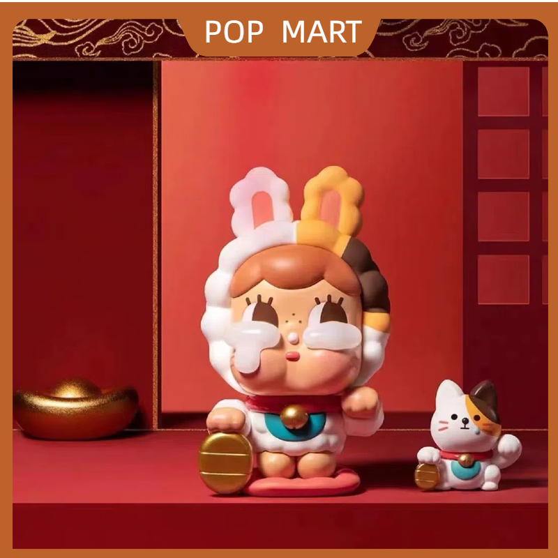 POPMART Pop Mart New Year Rabbit Series Blind Box | Shopee Thailand