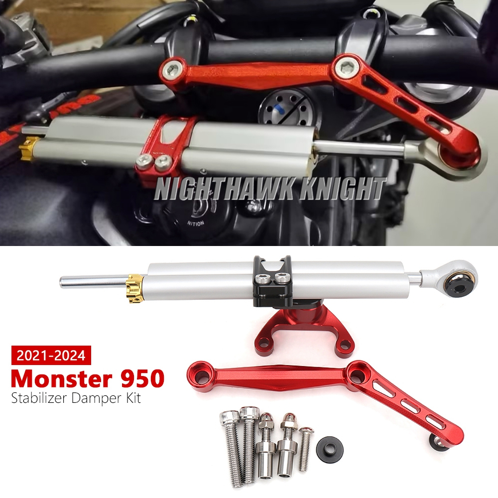 เหมาะสําหรับ DUCATI Monster 937 Monster 950 2021 2022 2023 อลูมิเนียม ...
