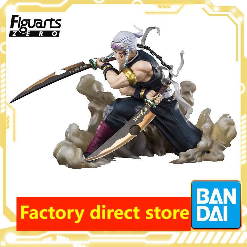 Bandai Figuarts ZERO FZ Demon Slayer Yujun Tianyuan You Guo Chapter ...