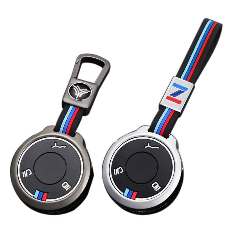 [HIGH-END Gift ] Neta Remote Car Key Case Cover พวงกุญแจสําหรับ Nezha U ...